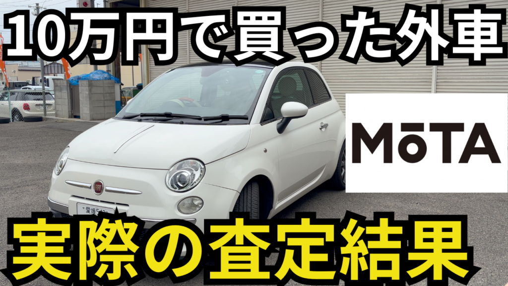 【ながら洗車 DeepBase デビュー】傷を取りつつ深い艶を出せる！ - 楽しいCarLife